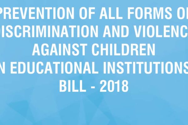 National Campaign on Dalit Human Rights (NCDHR) | India