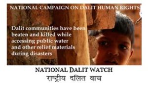 National Campaign on Dalit Human Rights – NCDHR