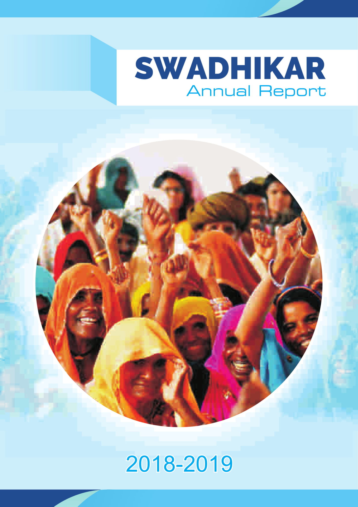 Annual Reports – National Campaign on Dalit Human Rights