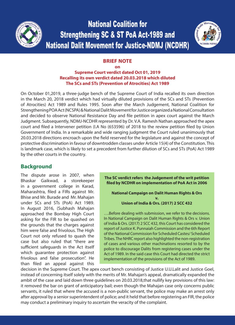 Publications – National Campaign on Dalit Human Rights